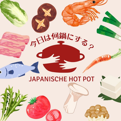 Pokemon Curry Pork & Corn Amakuchi (Pokemon Pre-Packaged Curry Pork ...
