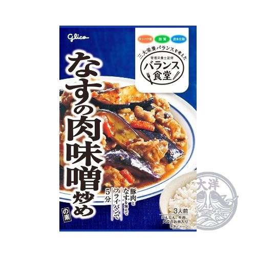 Balance Shokudo Nasu No Niku Miso Itame No Moto (Seasoning for Stir-Fr ...