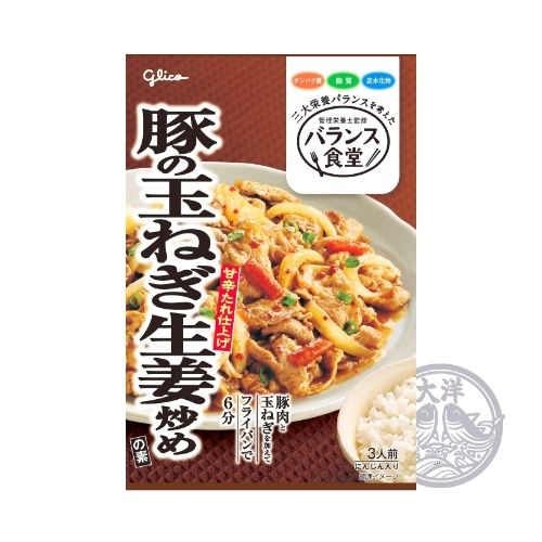 Balance Shokudo Buta Tamanegi No Shoga Itame No Moto (Seasoning for St ...