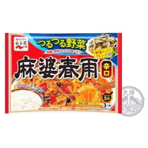 Mabo Harusame Karakuchi (bean threads & Mabo sauce with hot vegeta ...